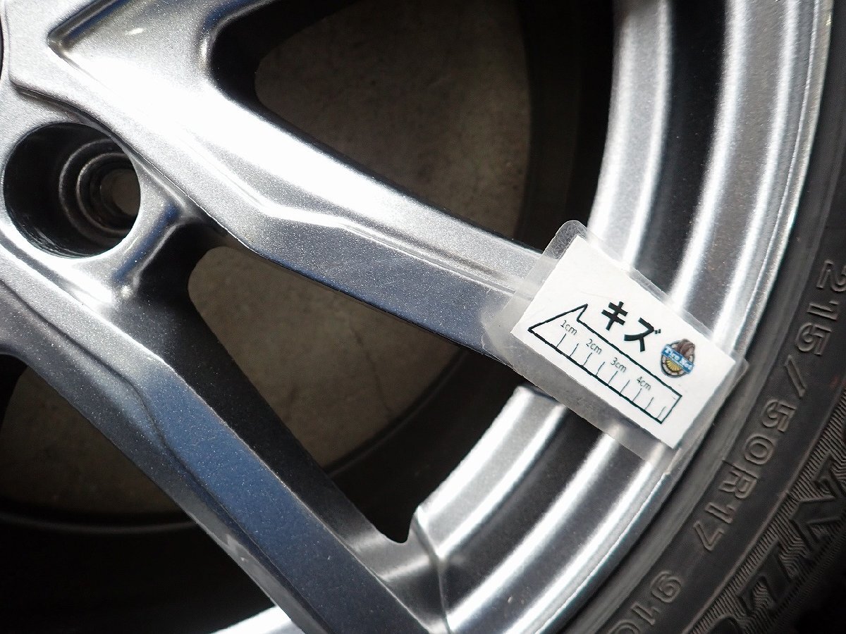 Yahoo!オークション - YS12328ZE4インサイト ジェイド レヴォーグなど...