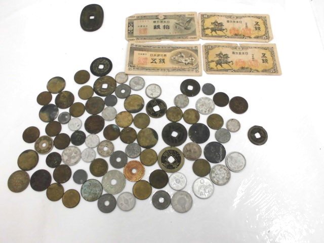 Yahoo!オークション - K85119 日本古銭 いろいろ おまとめ 総重量242g...