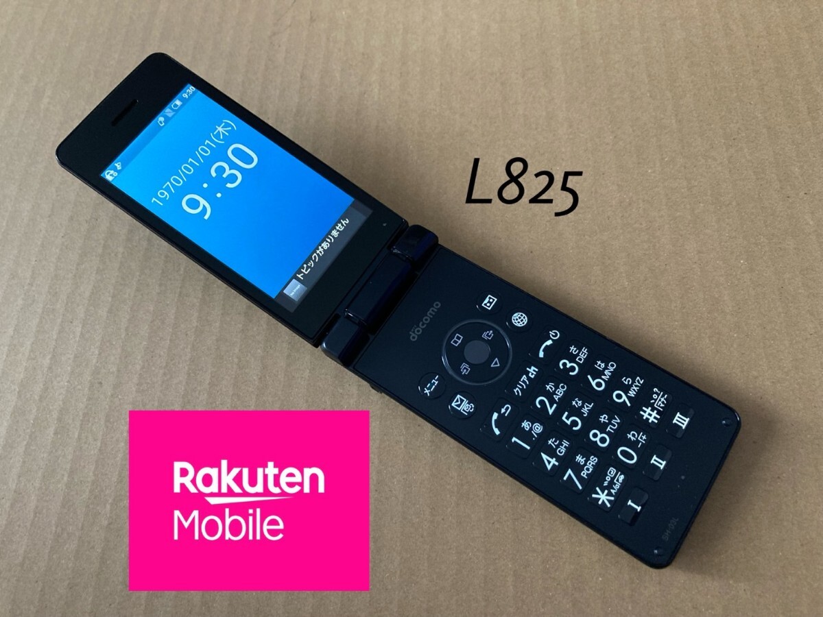 Yahoo!オークション - L825 ドコモ AQUOSケータイ SH-03L 4G LTE simフ...
