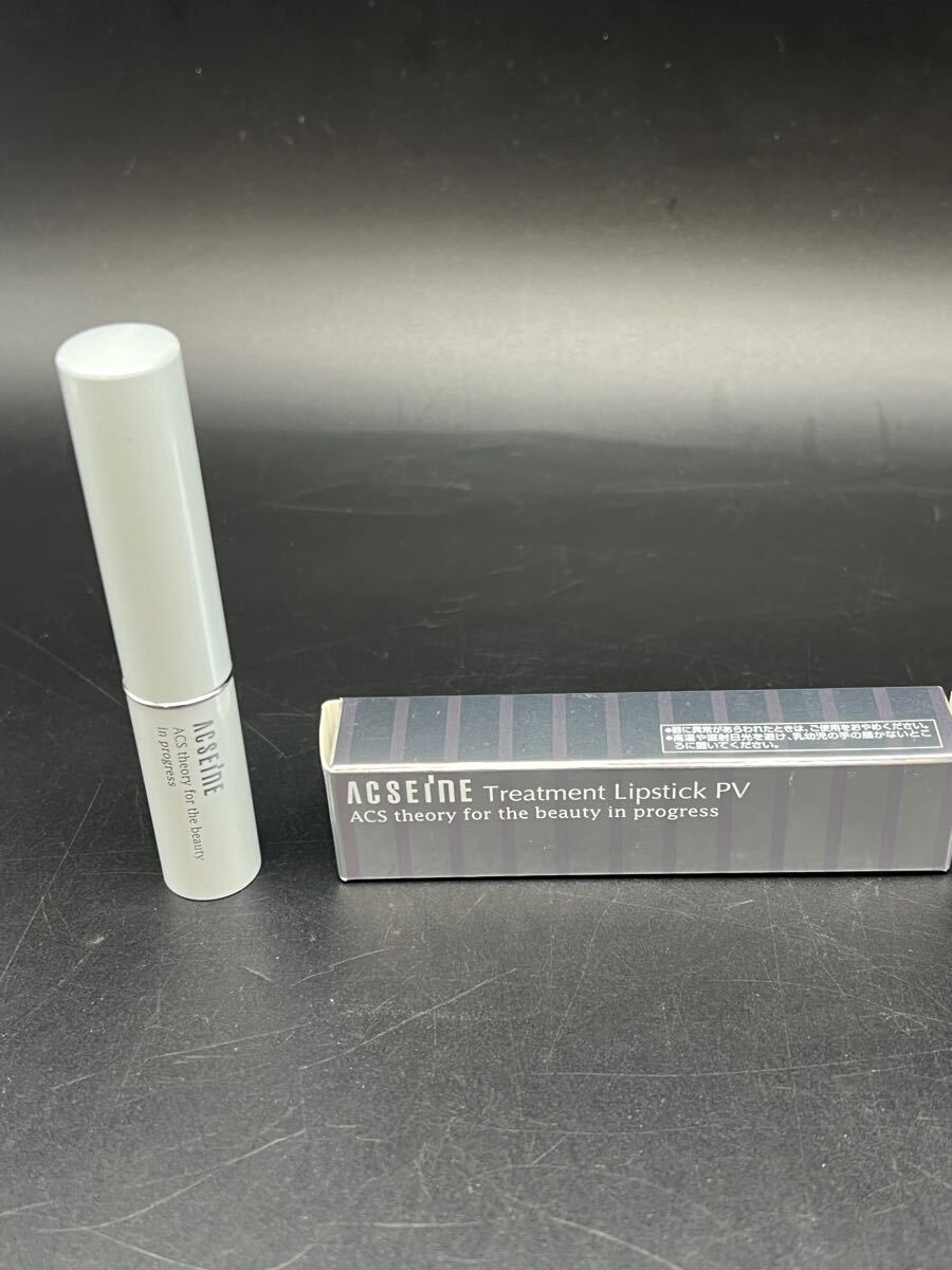 Yahoo!オークション - 【未使用】アクセーヌトリートメント リップステ...