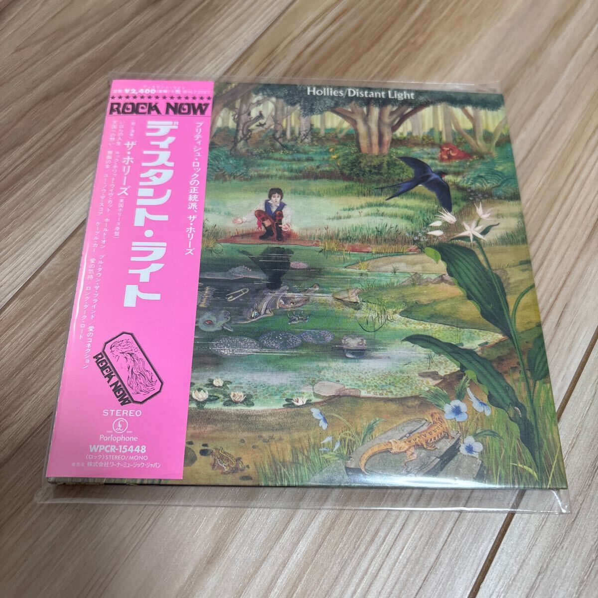 ホリーズ/ディスタント ライト+8 紙ジャケ SHM-CD 生産限定盤 WPCR-15448(その他)｜売買されたオークション情報、yahooの商品情報をアーカイブ公開 - オークファン ...
