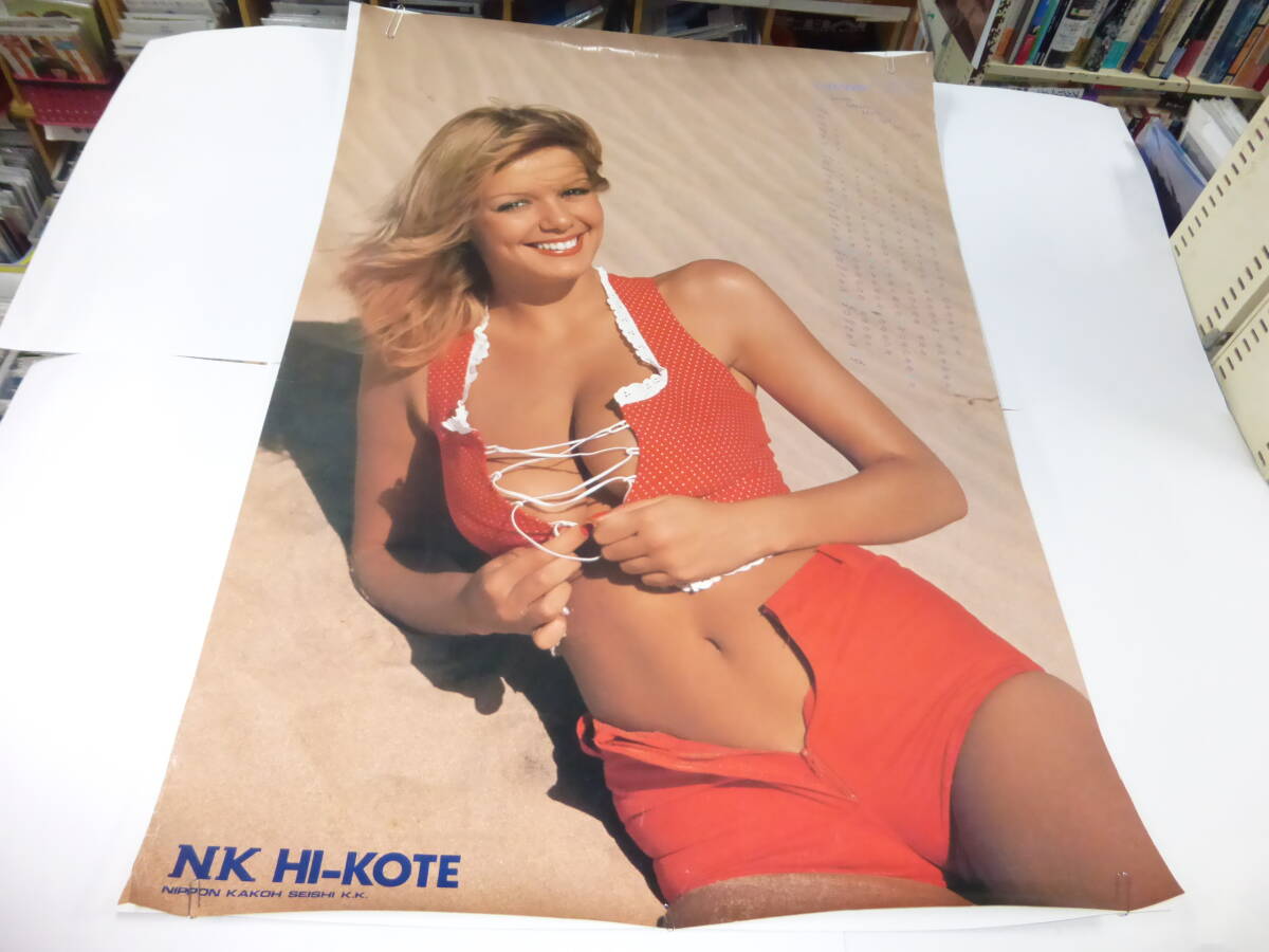 Yahoo!オークション - (667)巨乳・外国人美人モデル 1986年カレンダー...