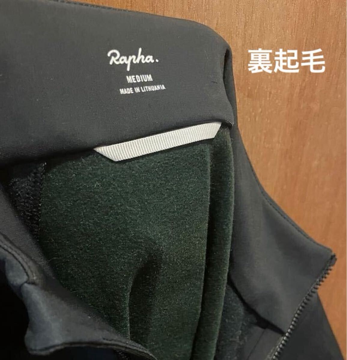 Yahoo!オークション - ラファ Rapha M プロチーム スープレス ウインタ...
