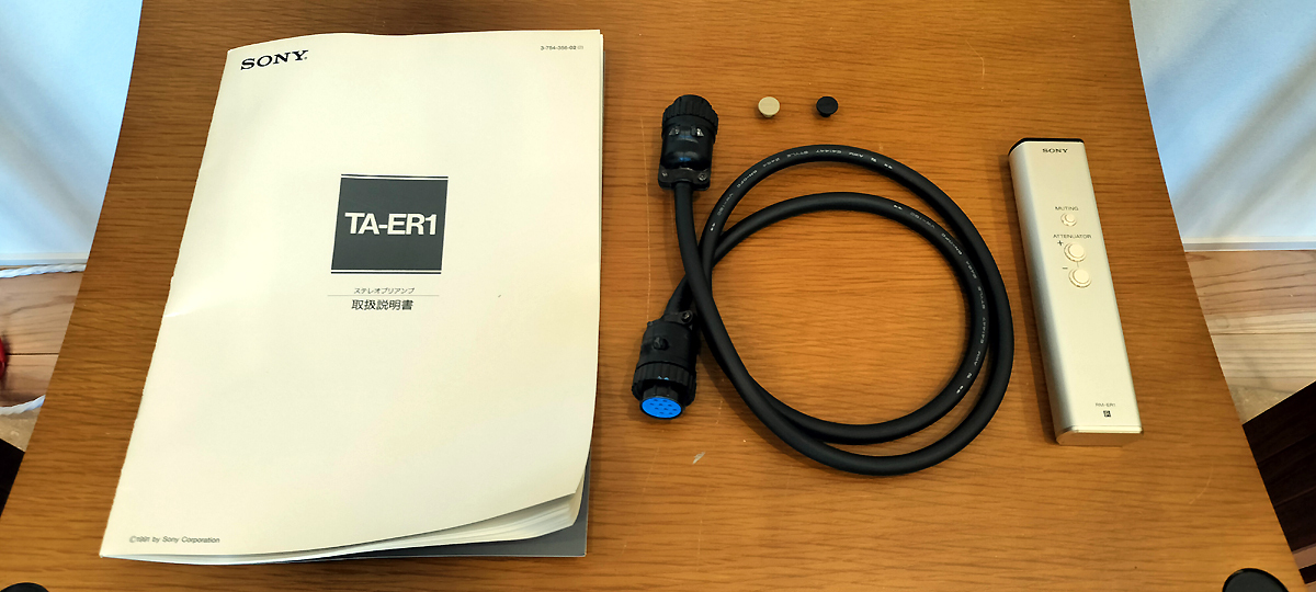 Yahoo!オークション - SONY プリアンプ TA-ER1 電源ユニット RPS-ER1