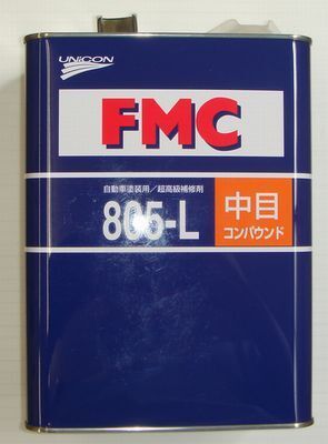 Yahoo!オークション - FMC 805-L 中目 液体コンパウンド