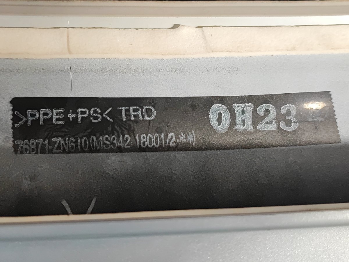 Yahoo!オークション - リアスポイラー ウイング TRD 86 ZN6