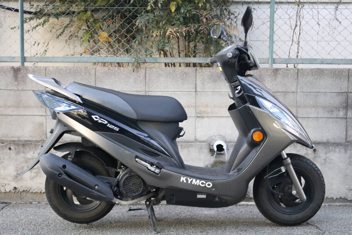 Yahoo!オークション - キムコ GP125i 小柄なV125位の大きさです