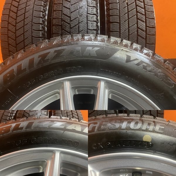 Yahoo!オークション - タイヤ走行短め【BS BLIZZAK VRX3 165/65R14】ス...