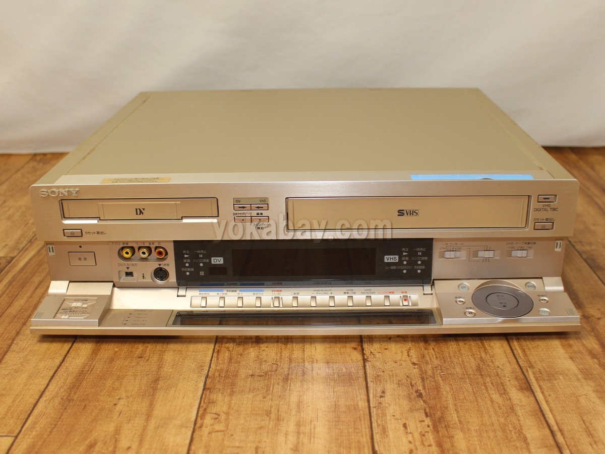 Yahoo!オークション - SONY DV&SVHSビデオデッキ WV-D9000 ジャンク