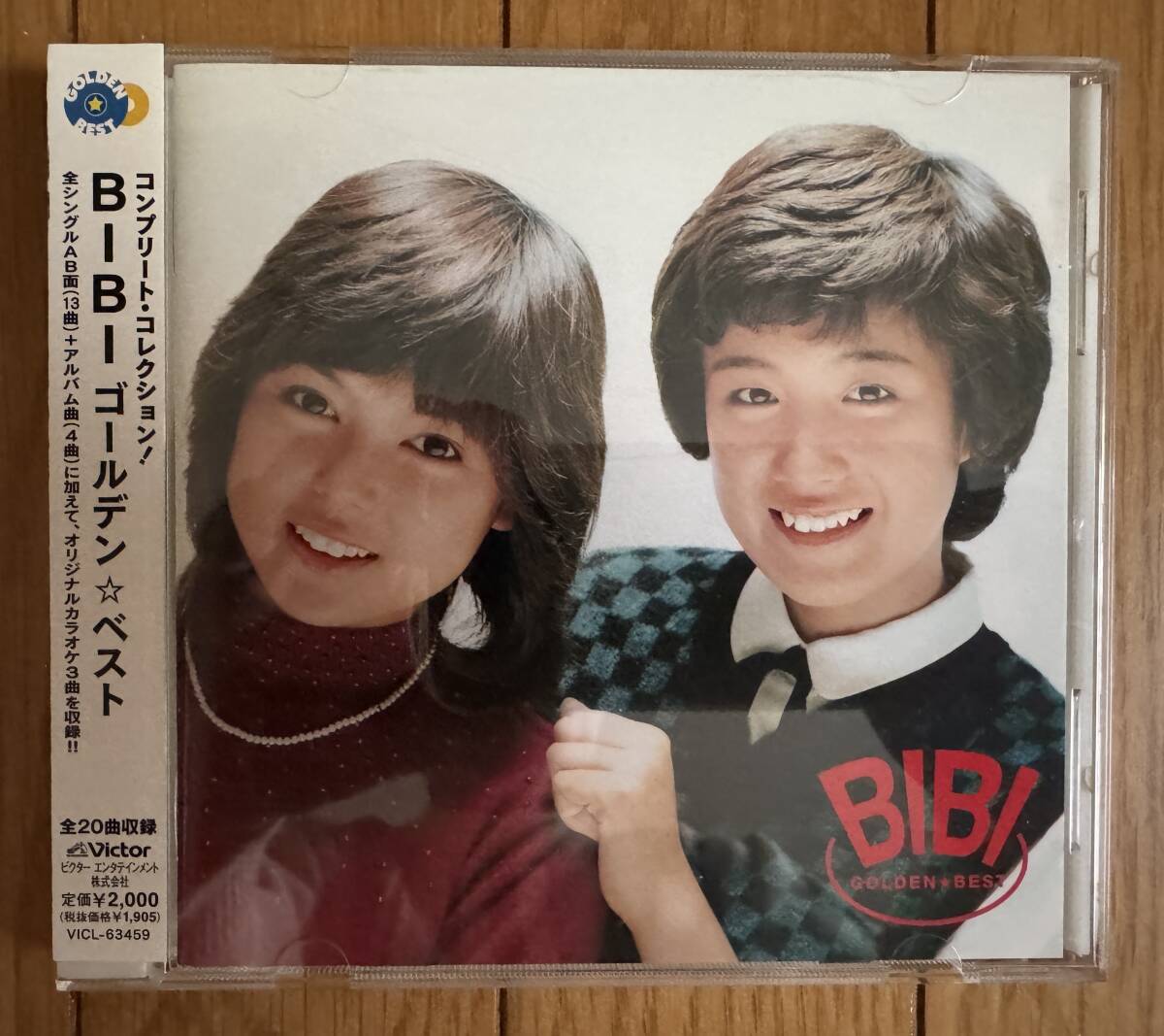 Yahoo!オークション - BIBI「ゴールデン ベスト」
