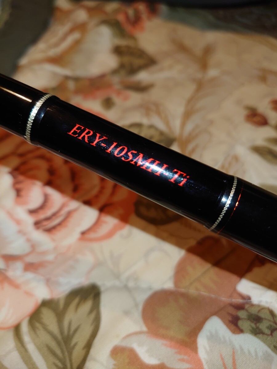 Yahoo!オークション - ヤマガブランクス EARLY 105MH LTD PILLAR アー...