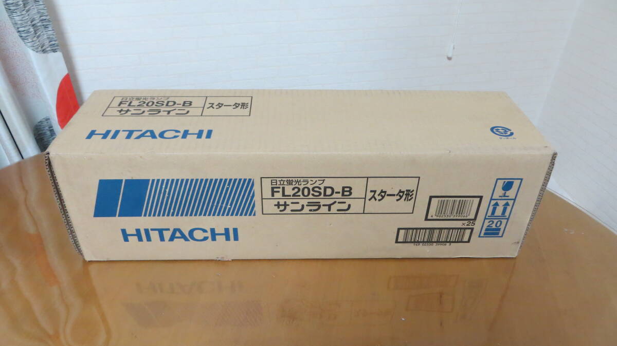 Yahoo!オークション - FL20SD-B スタータ形 サンライン 倉庫保管品