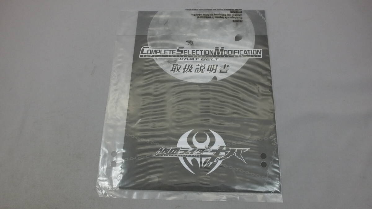 Yahoo!オークション - 30_TT E47) COMPLETE SELECTION MODIFICATION キ...