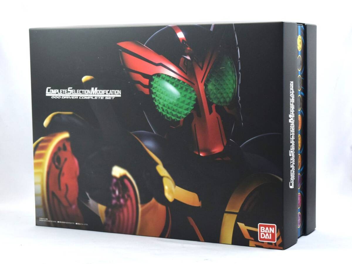 Yahoo!オークション - 30_YK_D48) コンプリートセレクションモディフィ...