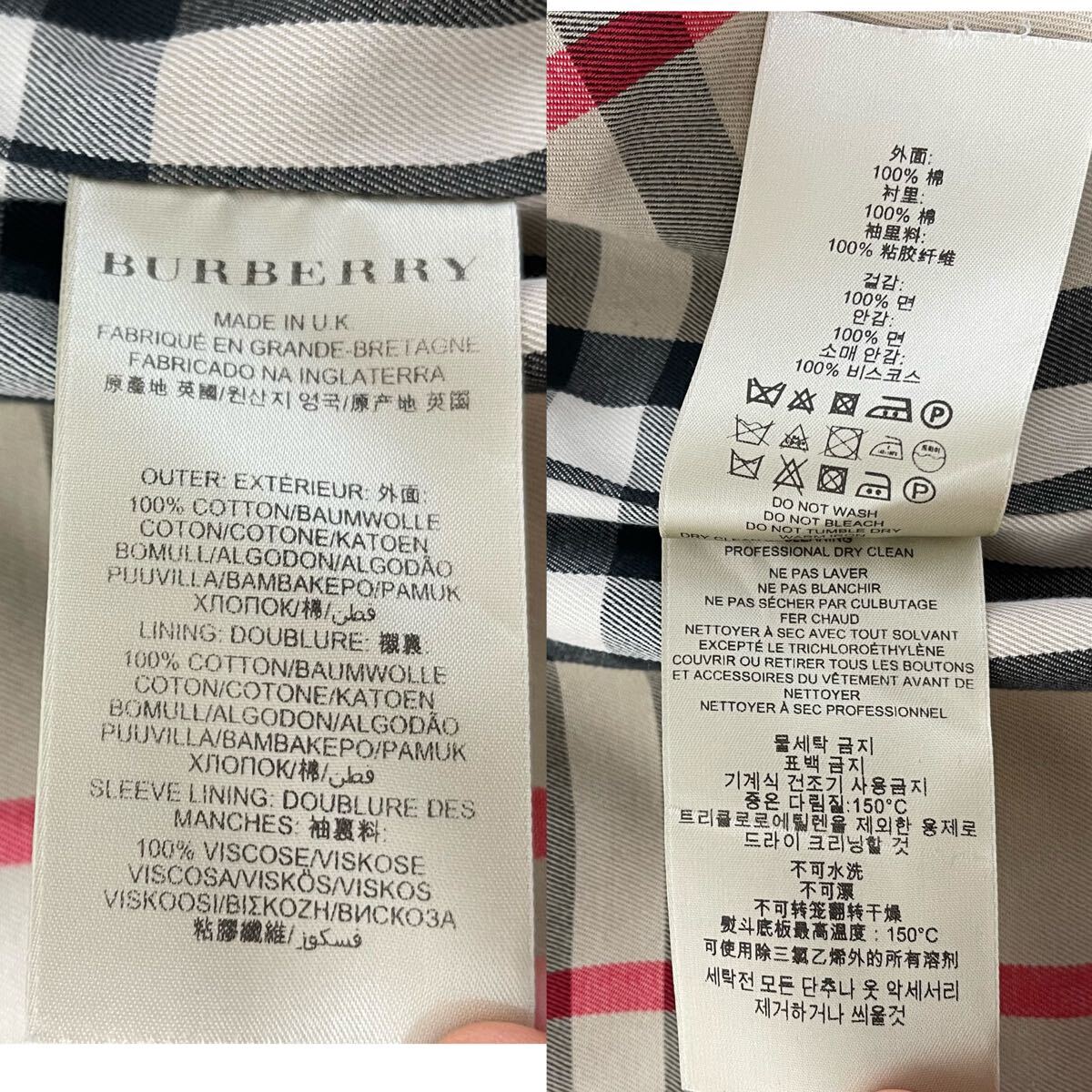 Yahoo!オークション - 英国製近年モデル27万ハニーベージュ バーバリー...