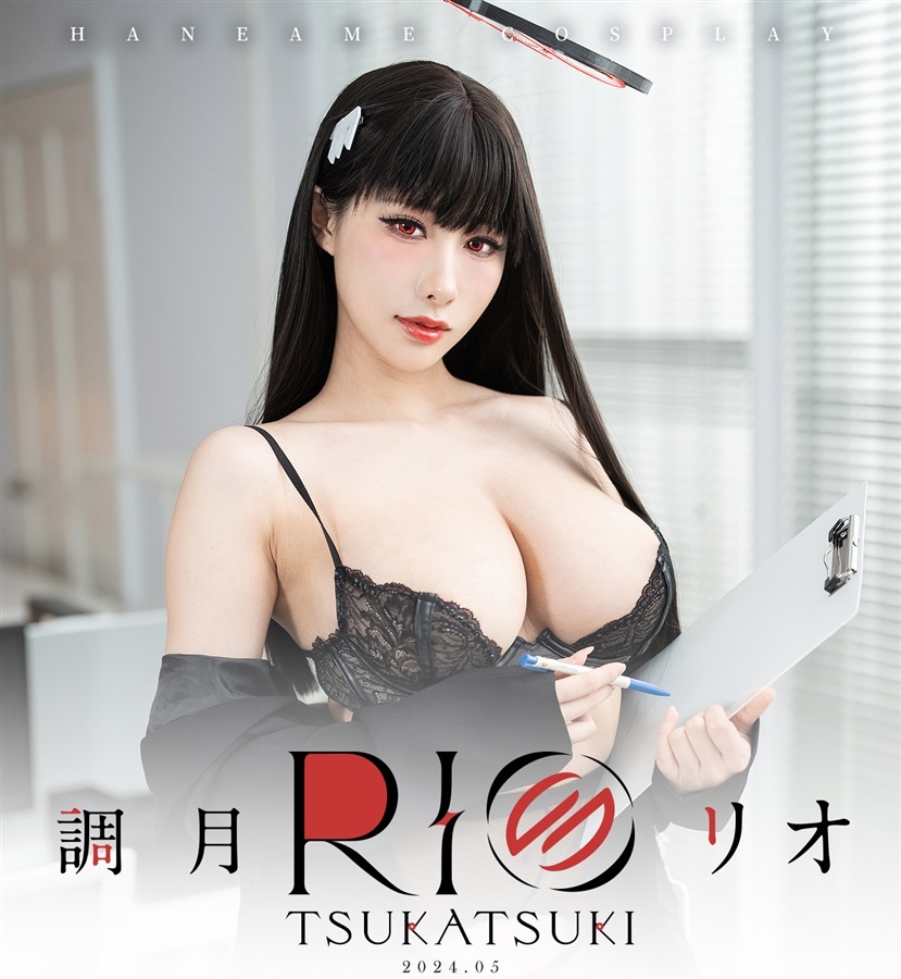 Yahoo!オークション - 【未使用】 Hane Ame 雨波 ハネアメCosplay 写真...