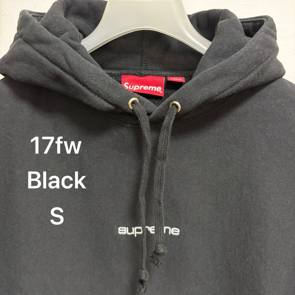 Yahoo!オークション - 17fw Supreme Compact Logo Hooded Sweatshirt B...