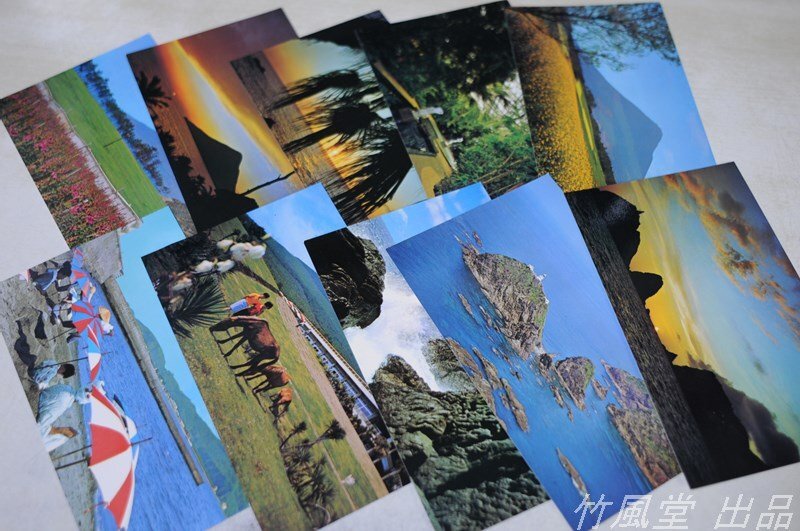 Yahoo!オークション - 1-9093【絵葉書】指宿・長崎鼻・開聞・佐多岬 10...