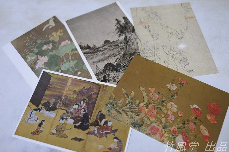 Yahoo!オークション - 1-9137【絵葉書】日本国宝展 5枚袋