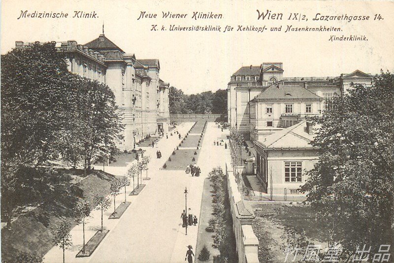 Yahoo!オークション - 4441【絵葉書】 外国製 医療クリニック