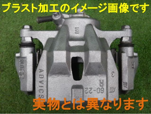 Yahoo!オークション - N－BOX DBA-JF2 右フロントキャリパー 45018...