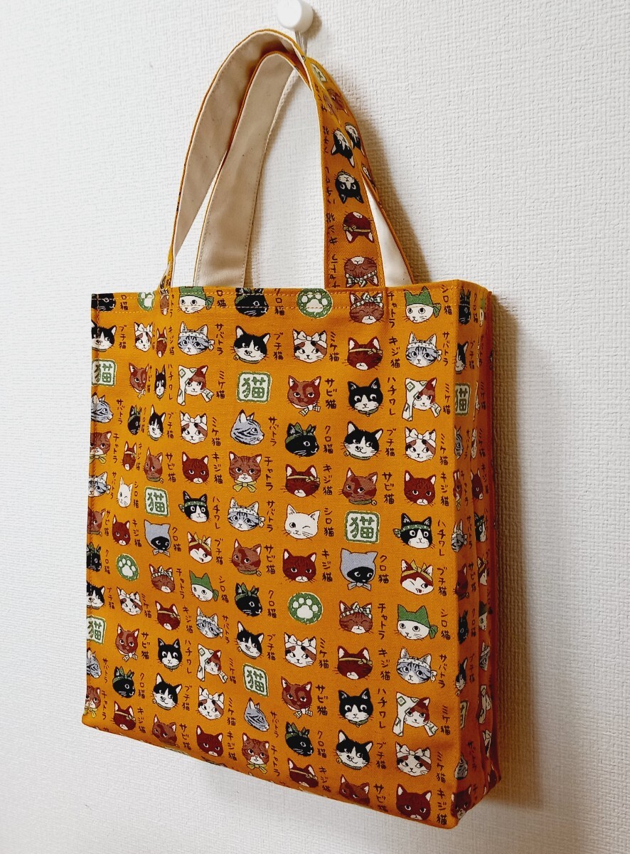 Yahoo!オークション - 猫図鑑 スクエア トートバッグ 【ハンドメイド】...