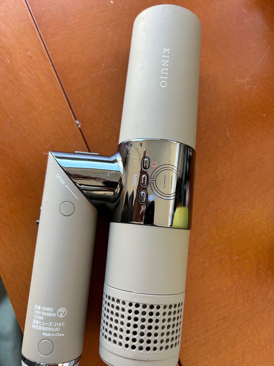 Yahoo!オークション - KINUJO KINUJO Hair Dryer KH002 ヘアドライヤー