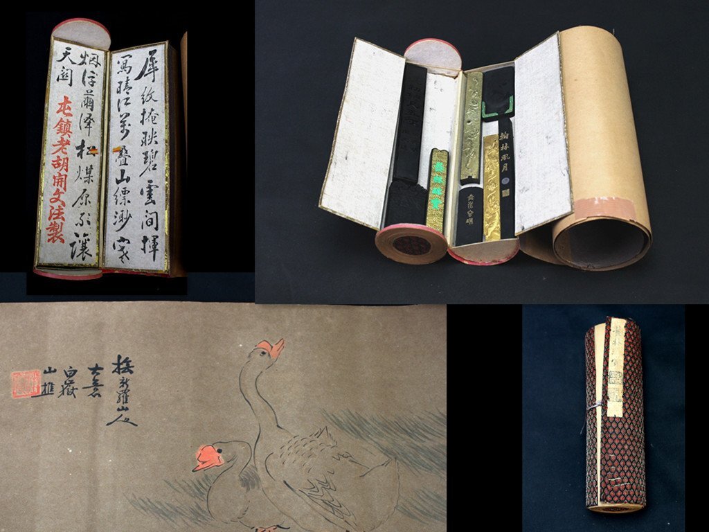 Yahoo!オークション - 唐物 徽州屯鎮老胡開文法製 古墨セット 巻物