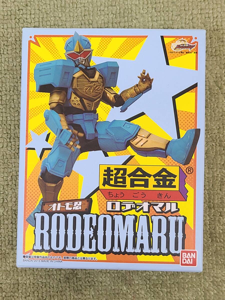 Yahoo!オークション - 098-Q39) 中古 超合金 オトモ忍ロデオマル 戦隊...