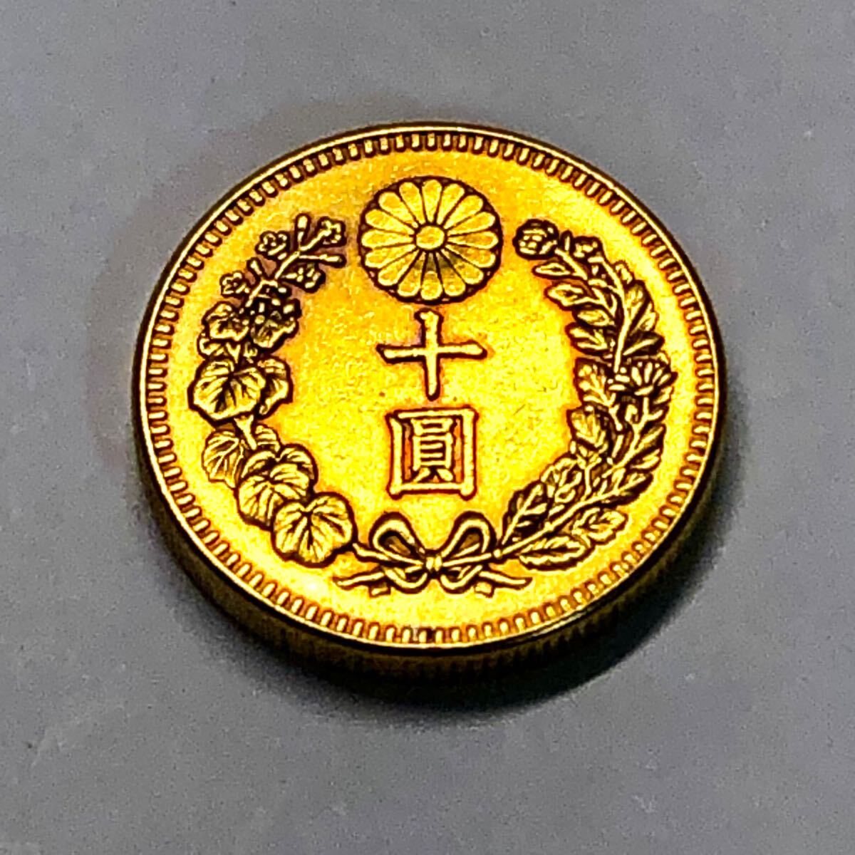 Yahoo!オークション - X519日本古銭 新十圓金貨 明治三十一年 大日本 ...