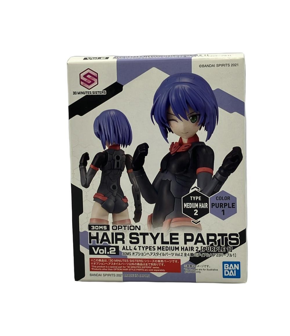 Yahoo!オークション - 美品 30MS オプションヘアスタイルパーツVol.2 ...