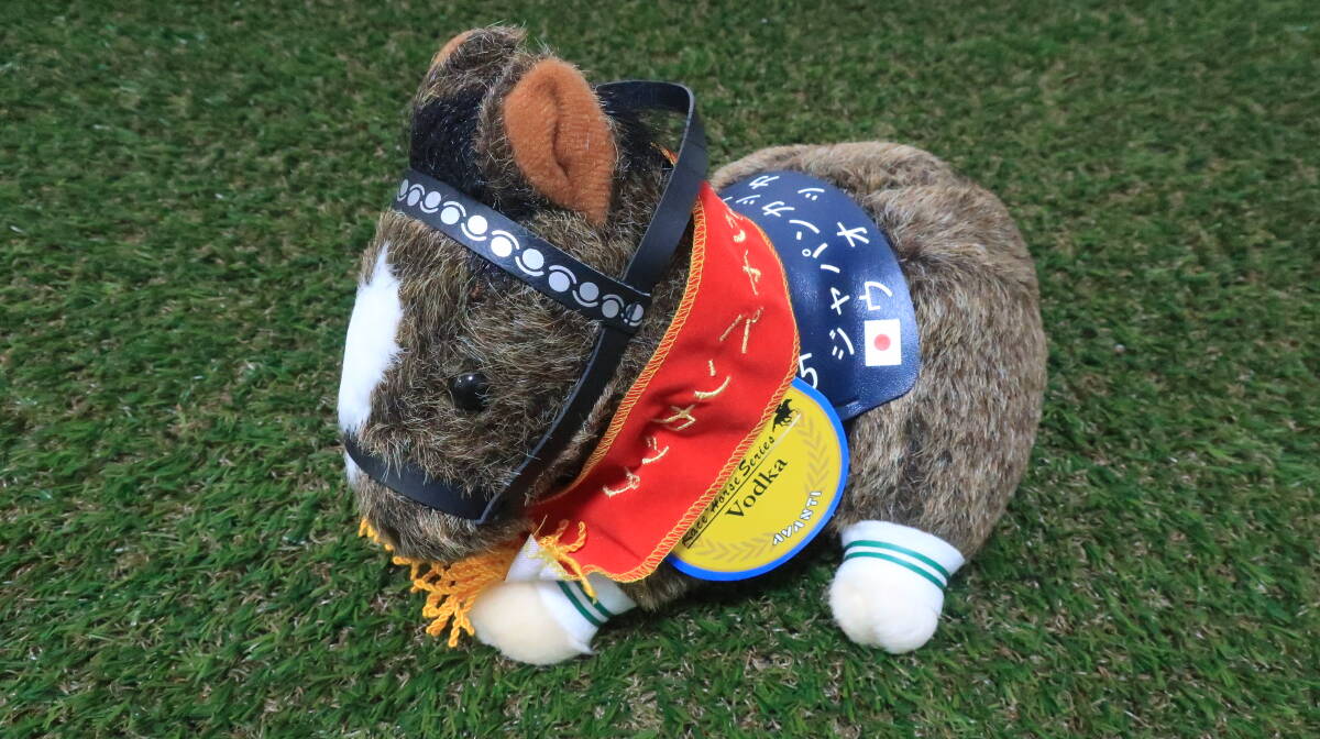 Yahoo!オークション - AVANTI型ぬいぐるみ「ウオッカ」ジャパンカップ ...