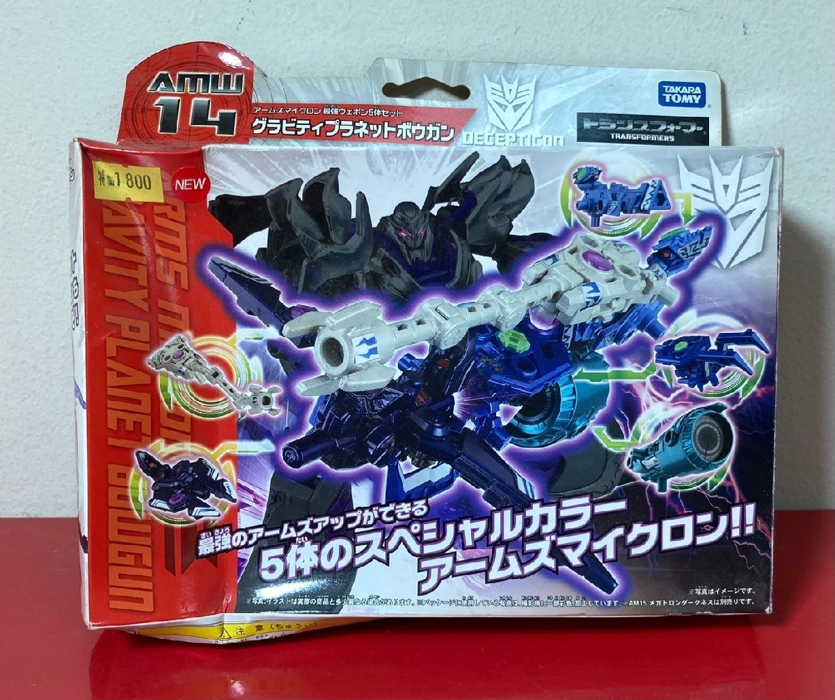 Yahoo!オークション - 1円～ 未組立 AMW-14 アームズマイクロン 最強ウ...