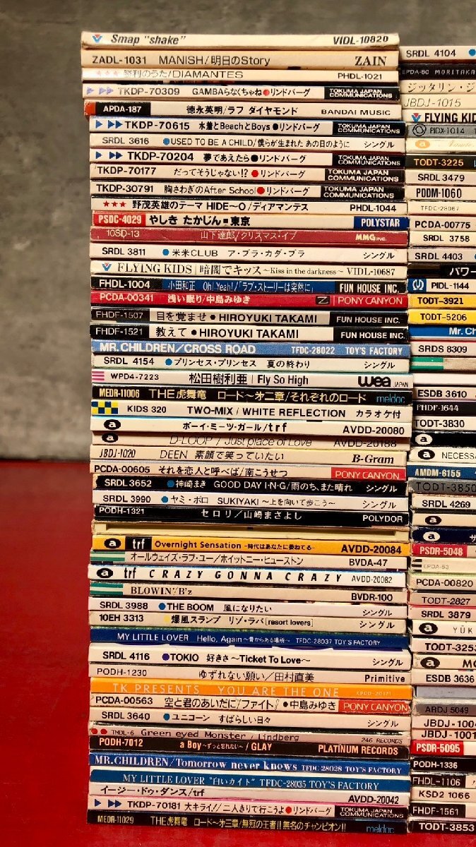 日本代購代標第一品牌【樂淘letao】－1円～ 8cm シングル CD 大量 約200枚 約9kg まとめ売り 現状品 / 中島みゆき / 山下久美子 / 平松愛理 / 松田聖子 / 工藤静香