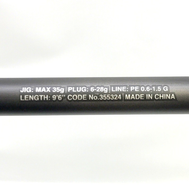 Yahoo!オークション - シマノ 23ディアルーナ S96ML 355324 SHIMANO シ...