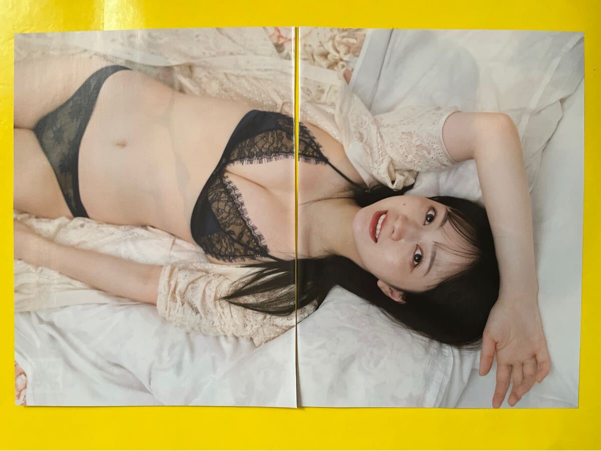 SPA 江籠裕奈 SKE48 切り抜き6P 美女地図 Vol.287 スパ 2023 送料140円(タレント)｜売買されたオークション情報、yahooの商品情報をアーカイブ公開 ...