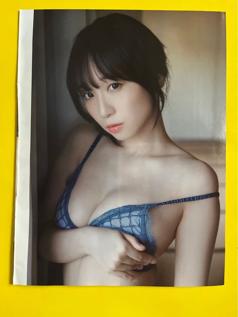 Yahoo!オークション - FL 3 伊織もえ 切り抜き10P Gカップ FLASH フラ...