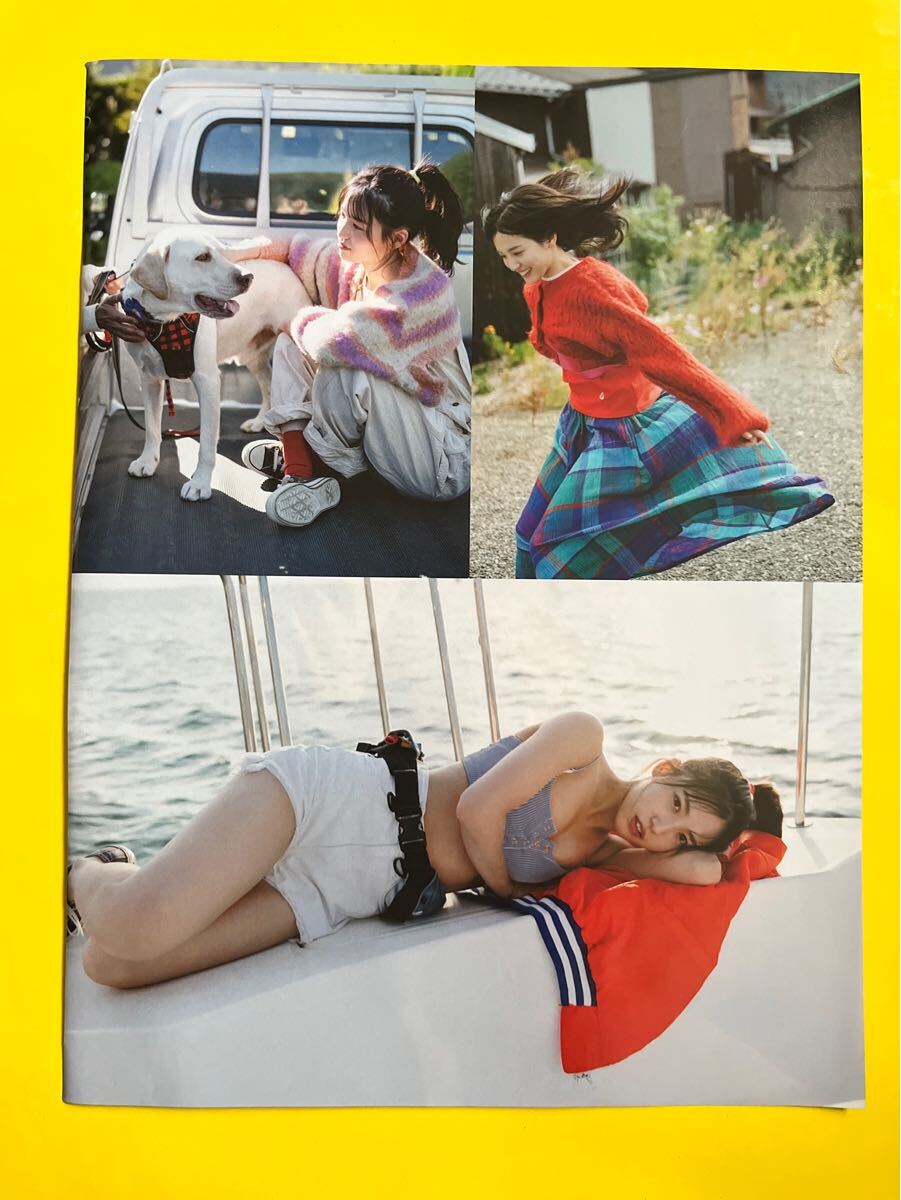 Yahoo!オークション - SPA 下尾みう(AKB48) 切り抜き5P 『美女地図 Vol...