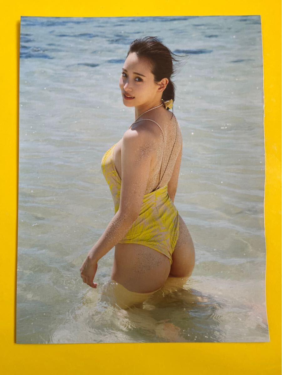 Yahoo!オークション - FR 2 永尾まりや 切り抜き6P FRIDAY フライデー ...