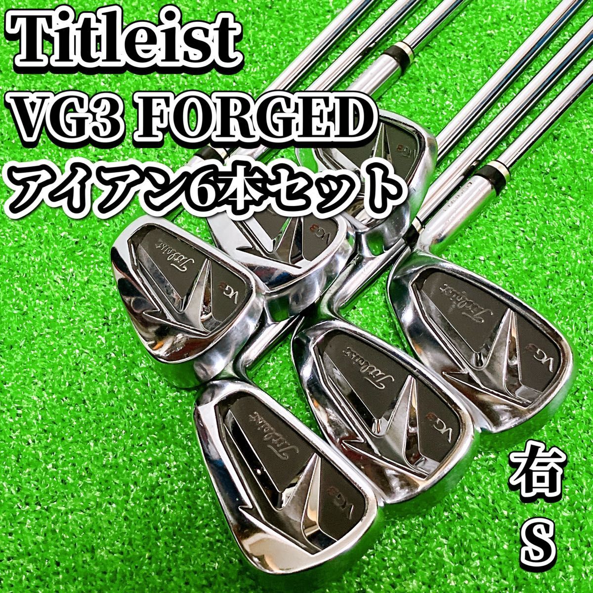 Yahoo!オークション - Titleist タイトリスト VG3 FORGED ゴルフ アイ...