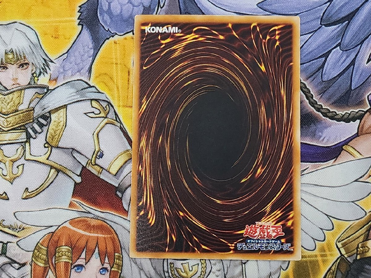 Yahoo!オークション - 遊戯王 ダーク・フュージョン スーパーレア GLAS...