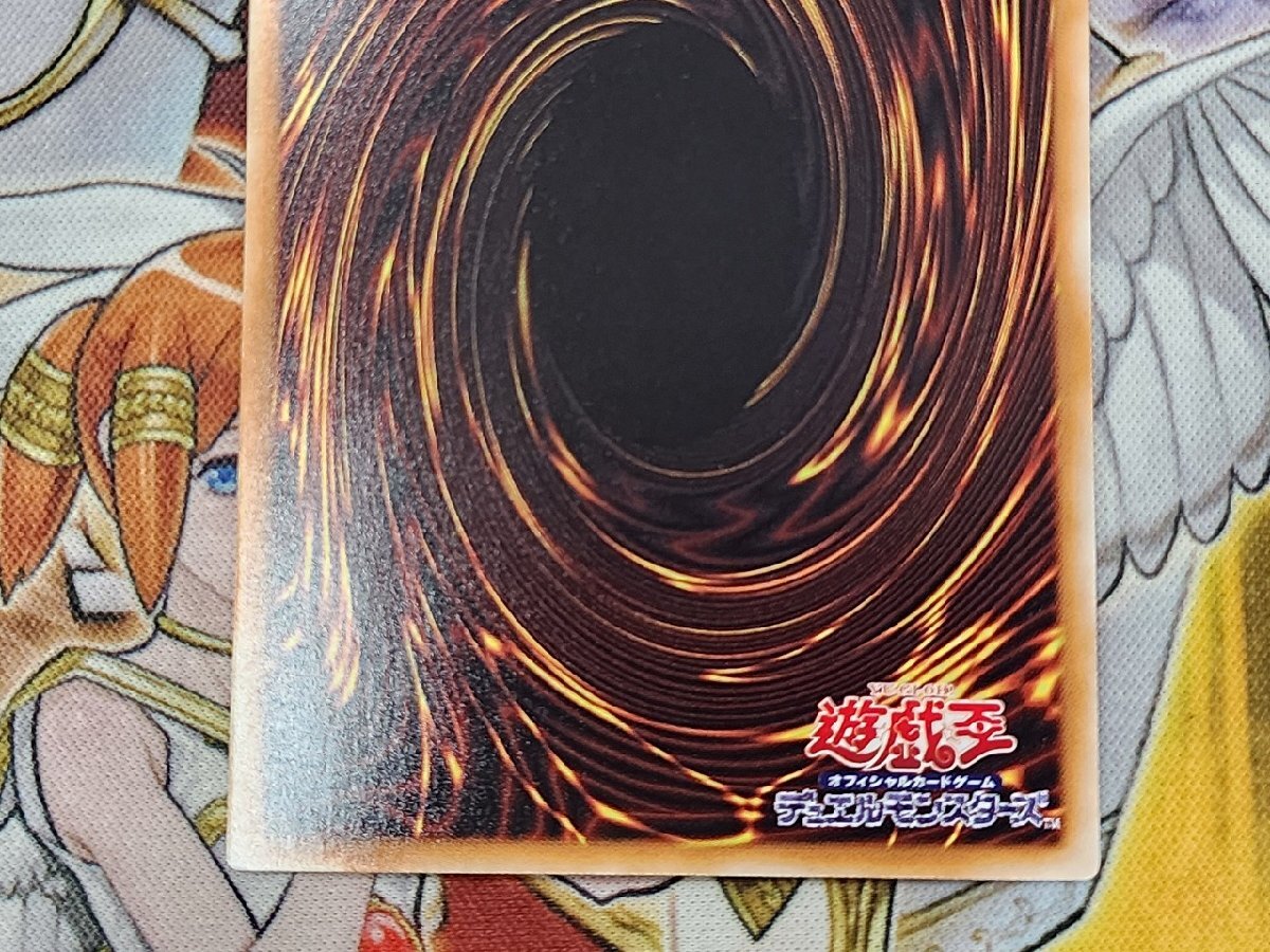 Yahoo!オークション - 遊戯王 オネスト ホログラフィックレア LODT-JP0...