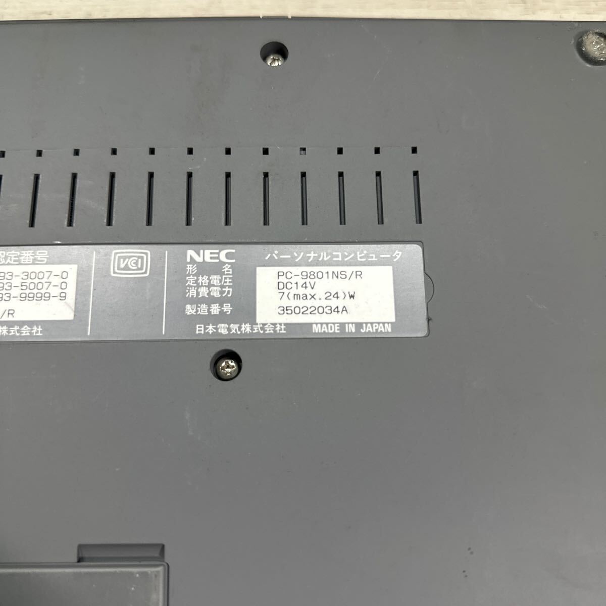 Yahoo!オークション - MY98-116 激安 PC98 ノートブック NEC PC-9801NS...