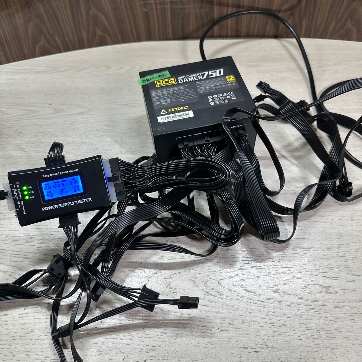 Yahoo!オークション - DB11-61 激安 PC 電源BOX Antec HCG GAMER750 HC...