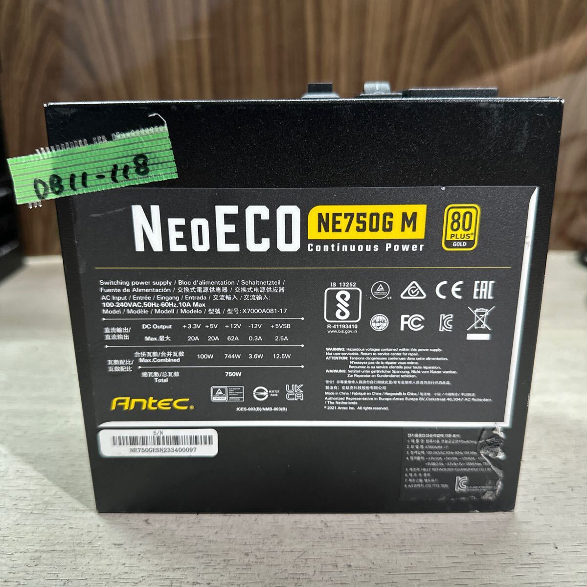Yahoo!オークション - DB11-118 激安 PC 電源BOX Antec NEOECO NE750G ...