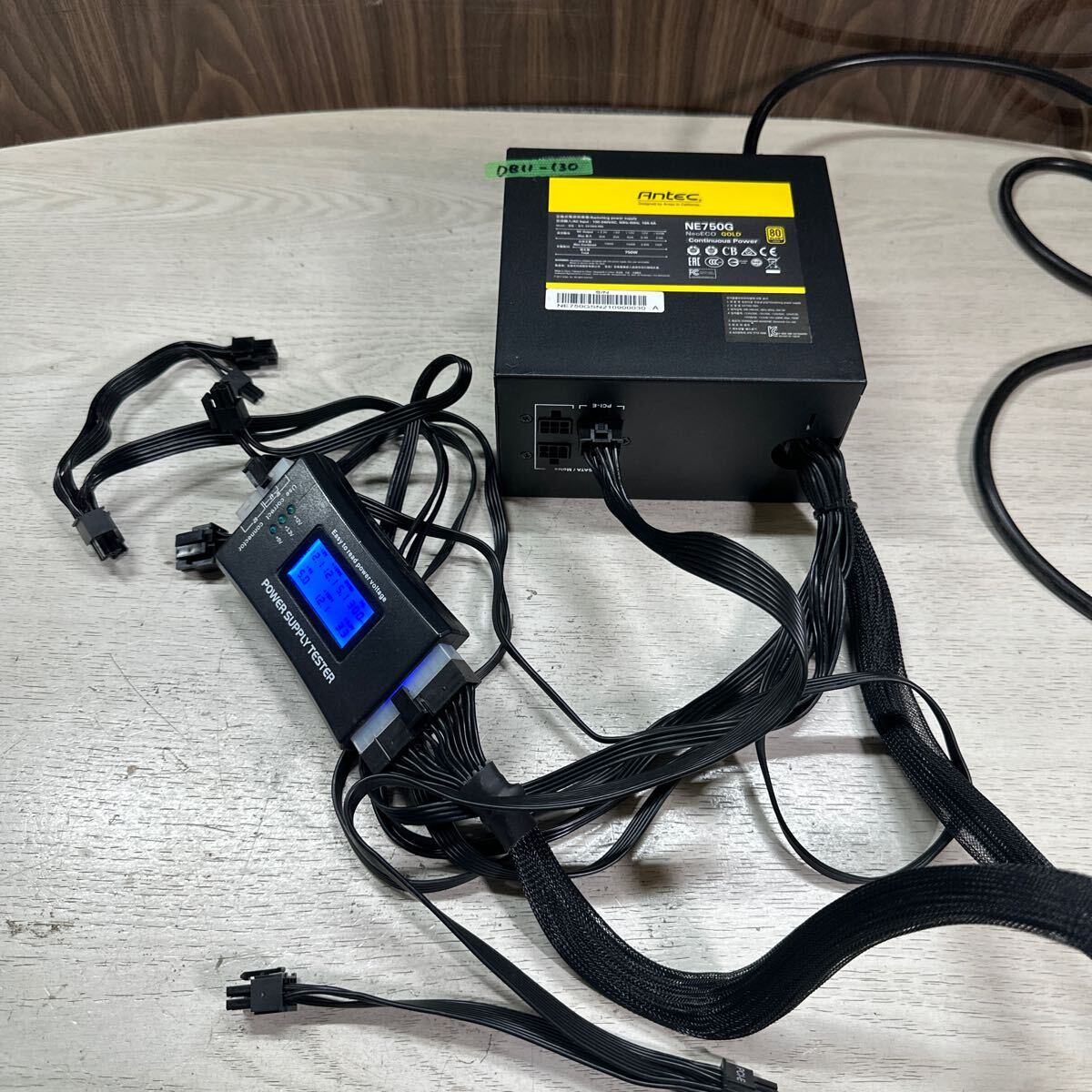 Yahoo!オークション - DB11-130 激安 PC 電源BOX Antec NE750G NeoECO ...