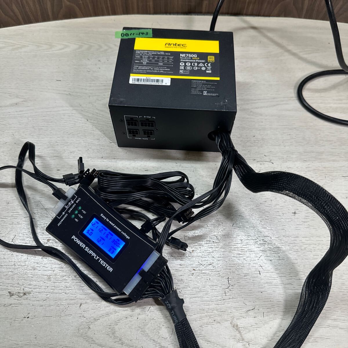 Yahoo!オークション - DB11-143 激安 PC 電源BOX Antec NE750G NeoECO ...