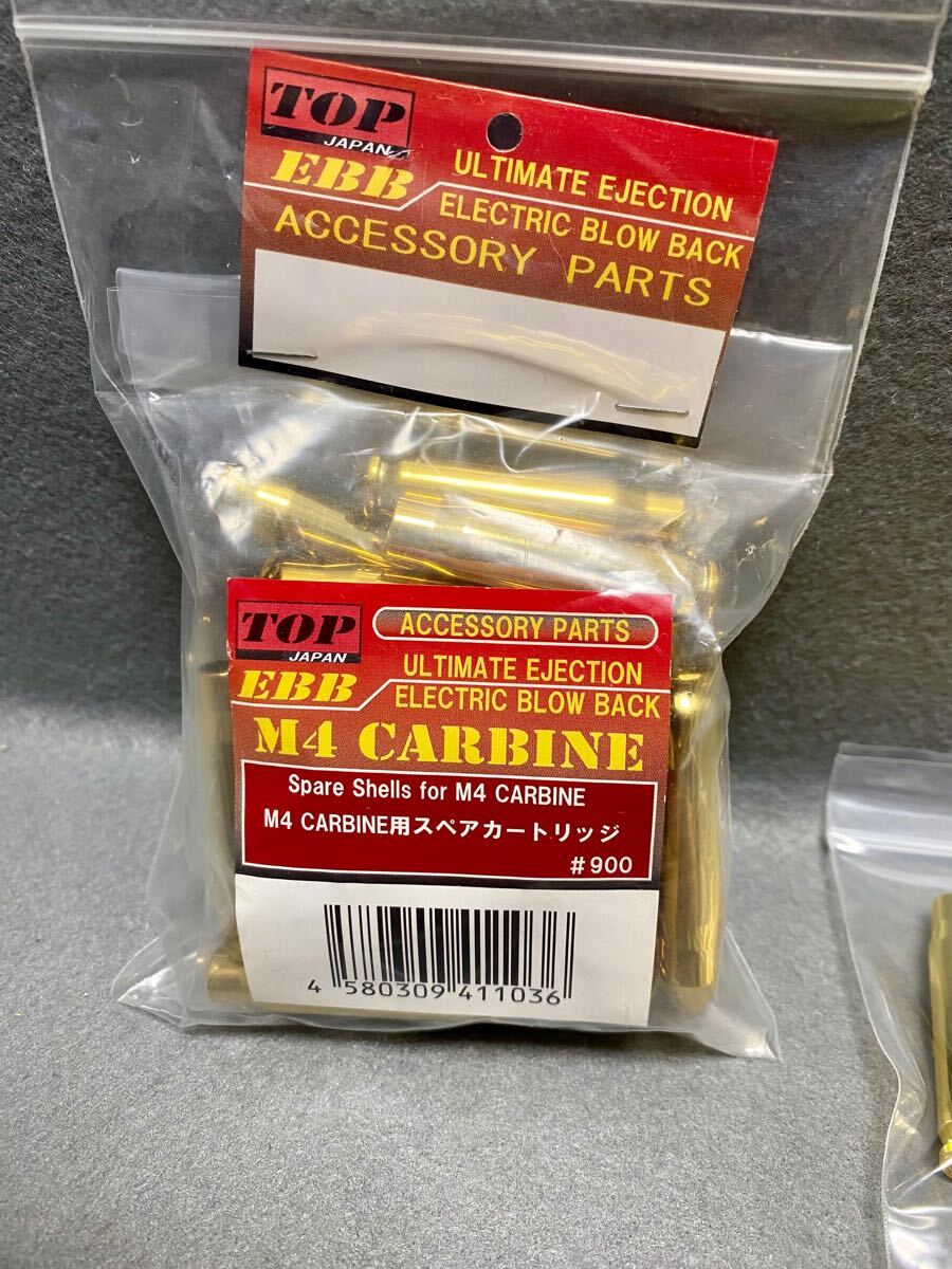 Yahoo!オークション - 送料込 未使用 90発 ゴールドメッキ TOP EBB 電...