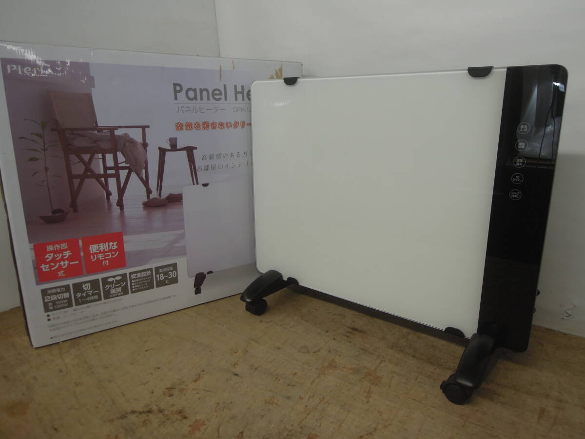 Yahoo!オークション - ドウシシャ ガラスパネルヒーター DPH-1201 Pie...