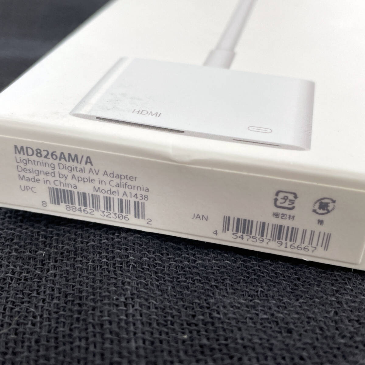 Yahoo!オークション - 中古 Apple AVアダプタ MD826AM/A A1438 Lightni...